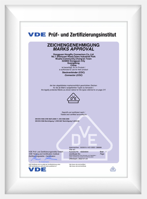 connector, wire to wire connector, wire to board connector Manufacturer ...